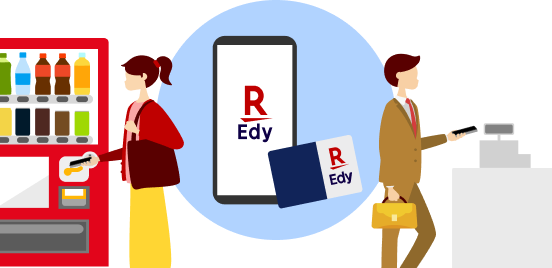 楽天ペイアプリからはじめて楽天Edyを登録するとEdy150円分がもらえる - 楽天ペイアプリ