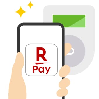 楽天ペイアプリからはじめて楽天Edyを登録するとEdy150円分がもらえる - 楽天ペイアプリ